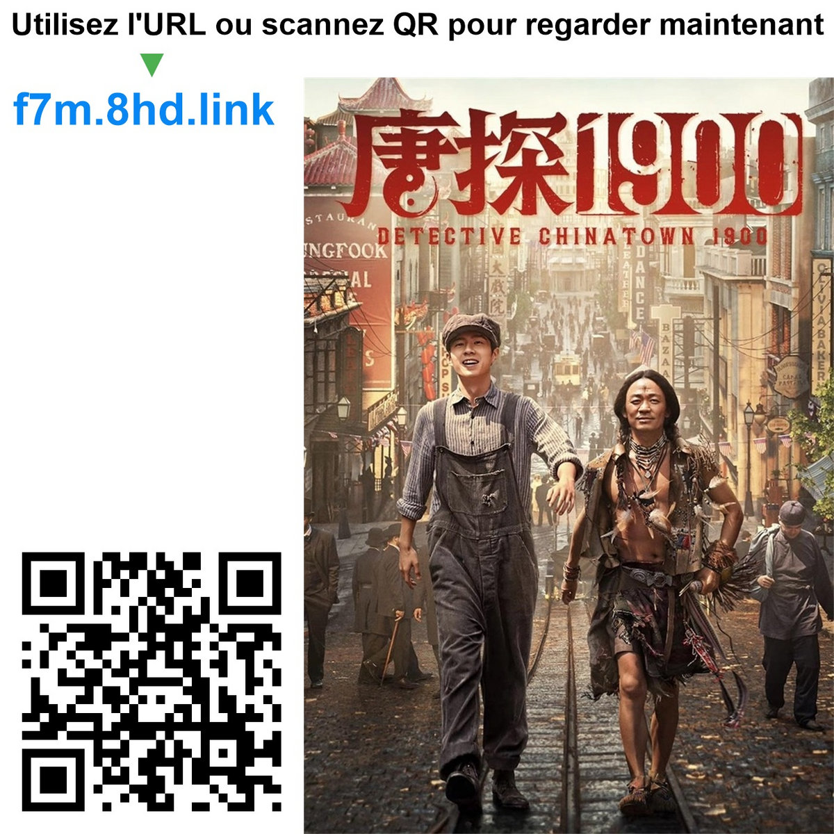 Detective Chinatown 1900 | Regarder en Ligne Gratuitement