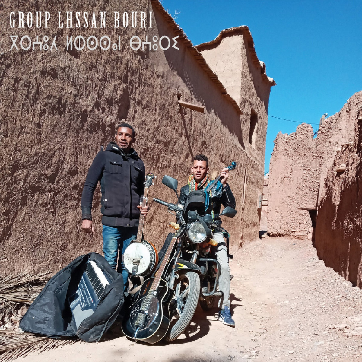 Youssef Essaidi Football Clipart