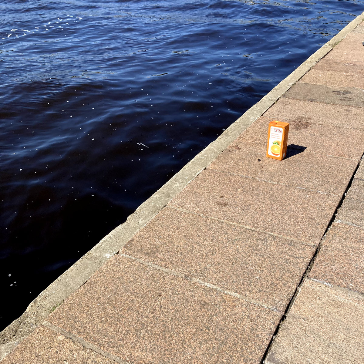Orange | ONARGA