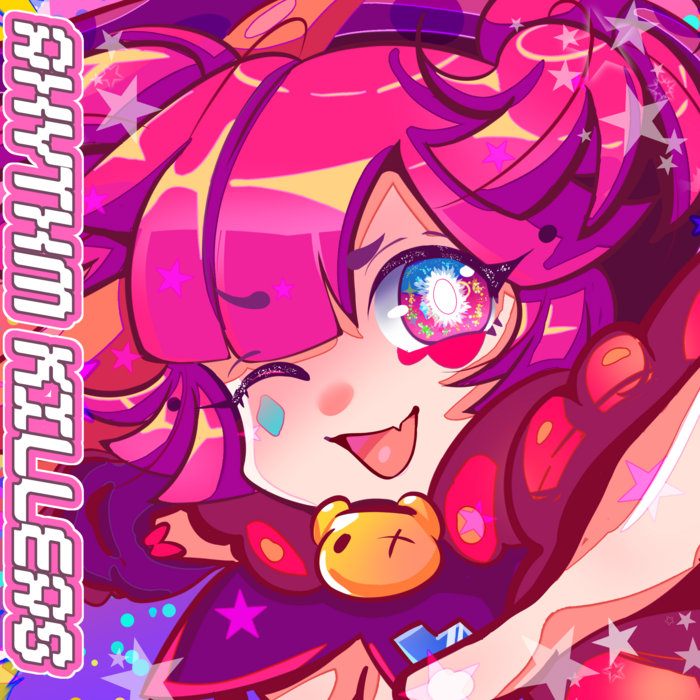 Rhythm Killers | Nathan Fitzpatrick