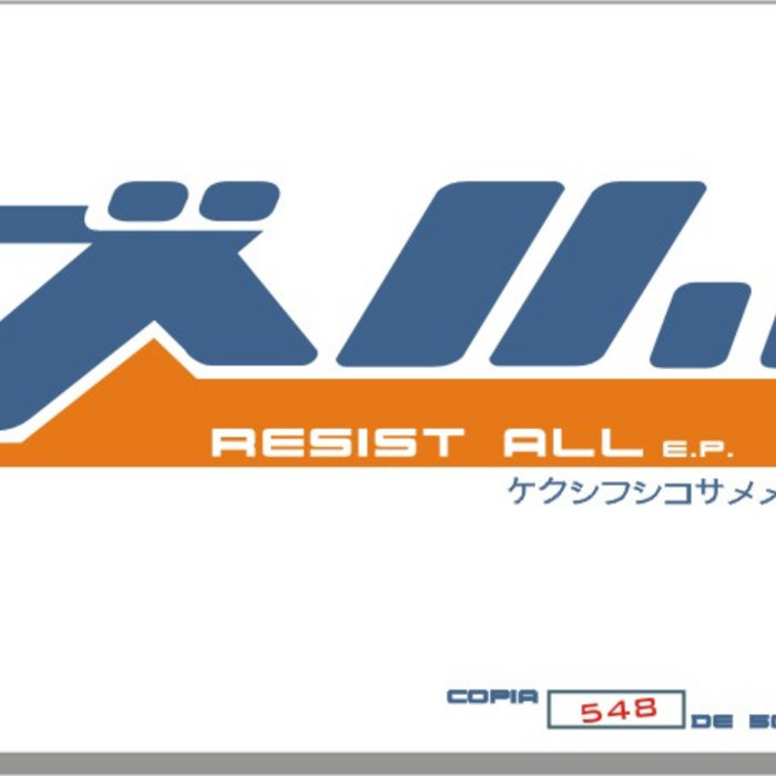 EP | Resist-all