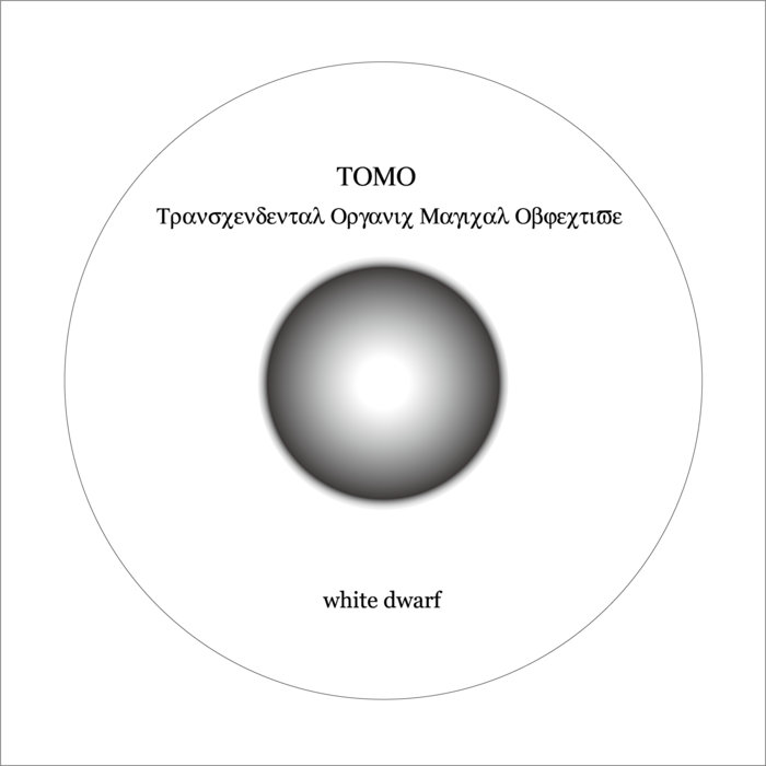 white dwarf | TOMO | TOMO (hurdy gurdy / vielle à roue)