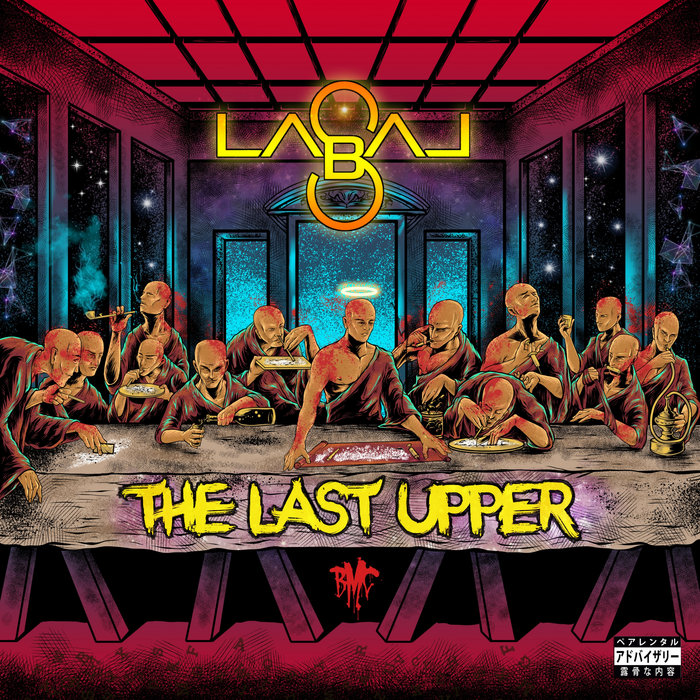THE LAST UPPER LP - 2020 | LABAL-S | L A B A L - S