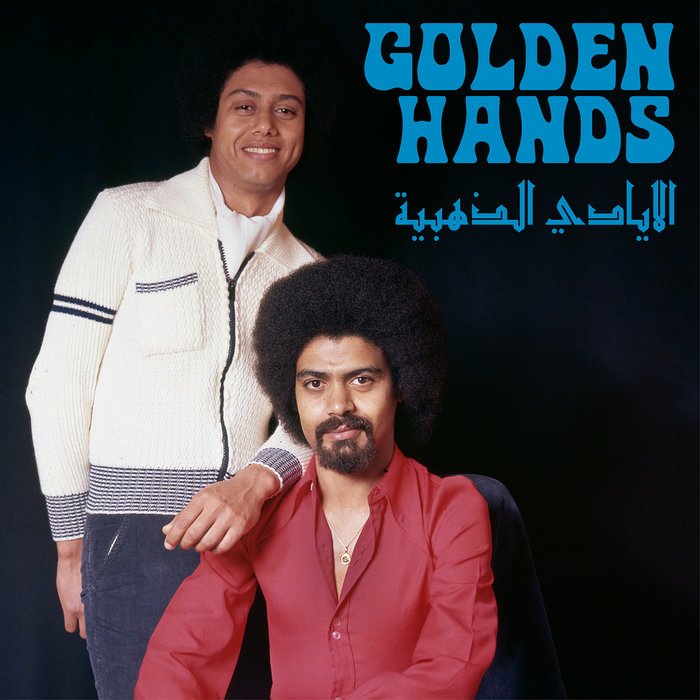 Golden Hands | Golden Hands | Sdban Records