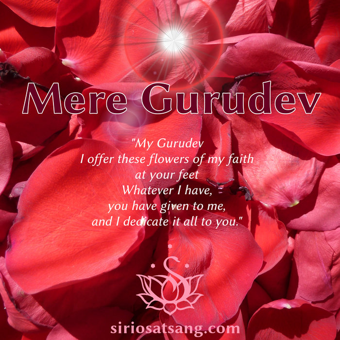 Mere Gurudev | Satguru Sirio Ji
