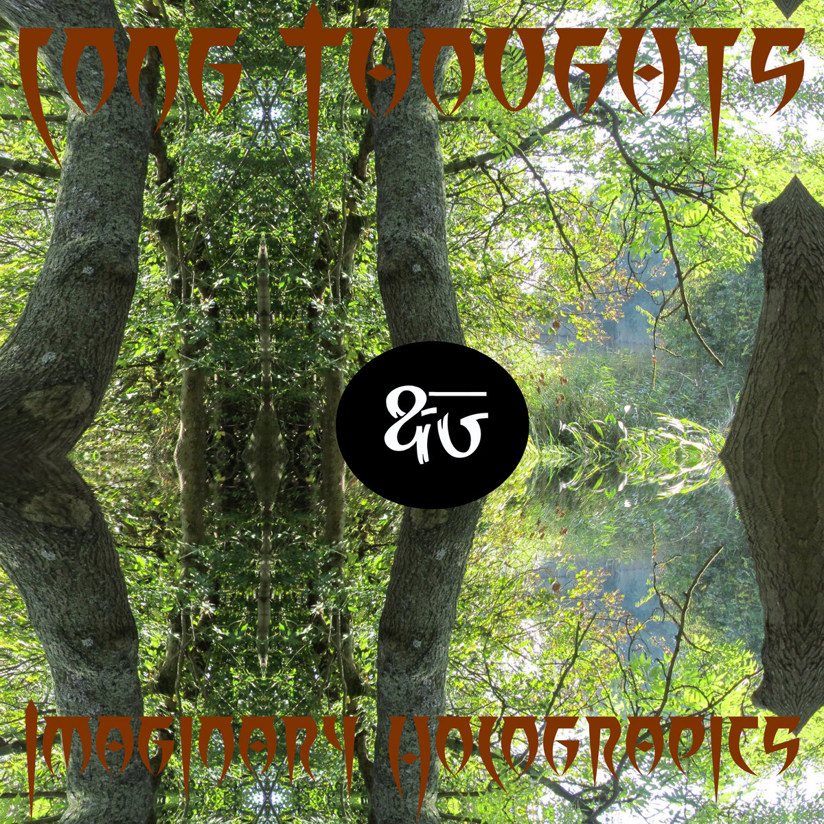 (2023) Long Thoughts | Imaginary Holographics