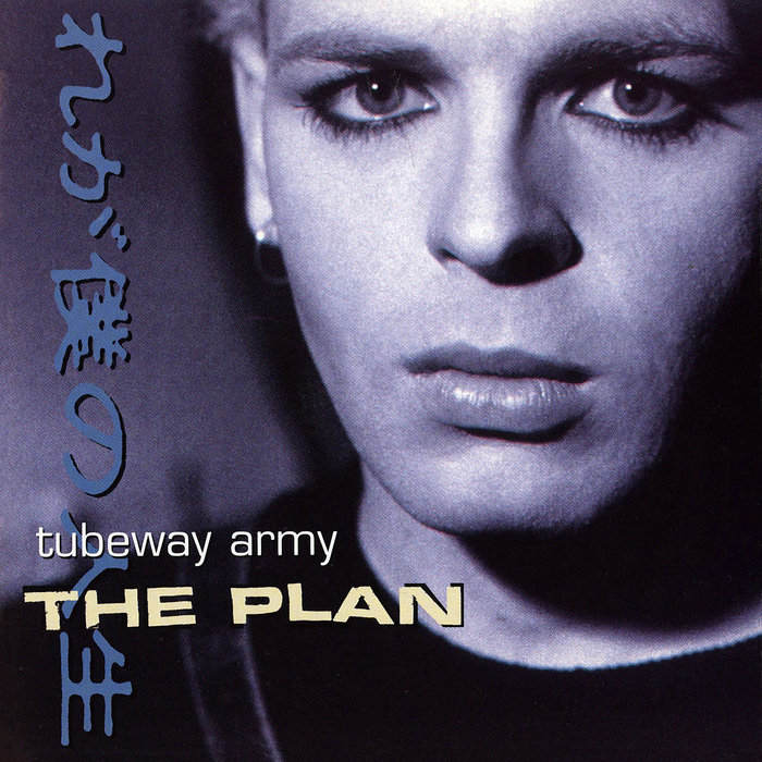 The Plan | Gary Numan