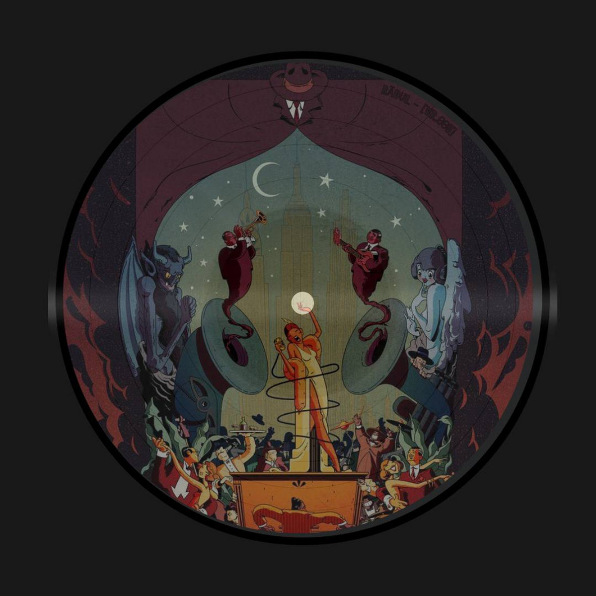 RADUL EP [VR.005] | Radul | VIBRATII_RECORDS