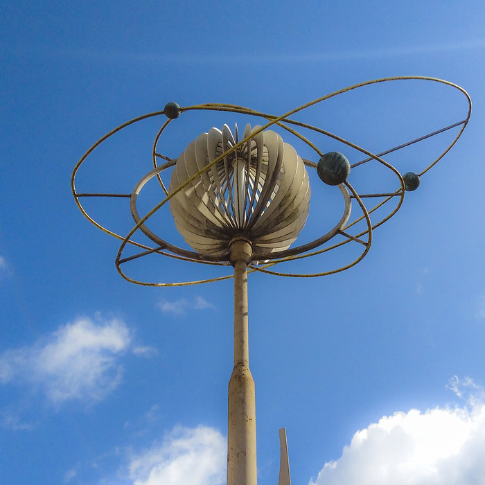 Industrial Park Soundscape | Viacheslav Diadiun