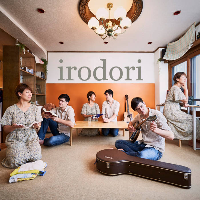 irodori | irodori