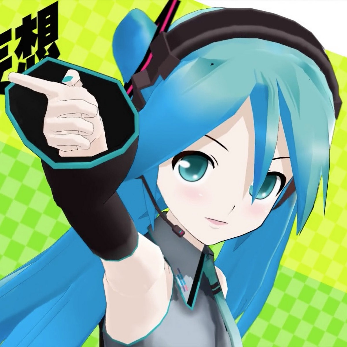 Viva Happy [karaoke] | Mitchie M feat. Hatsune Miku | Mitchie M