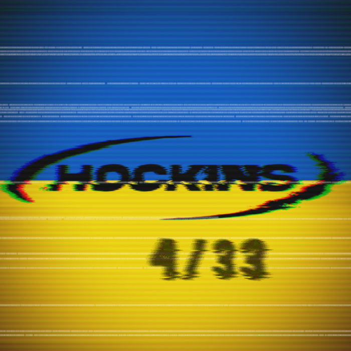 Nuff Respect | Hockins