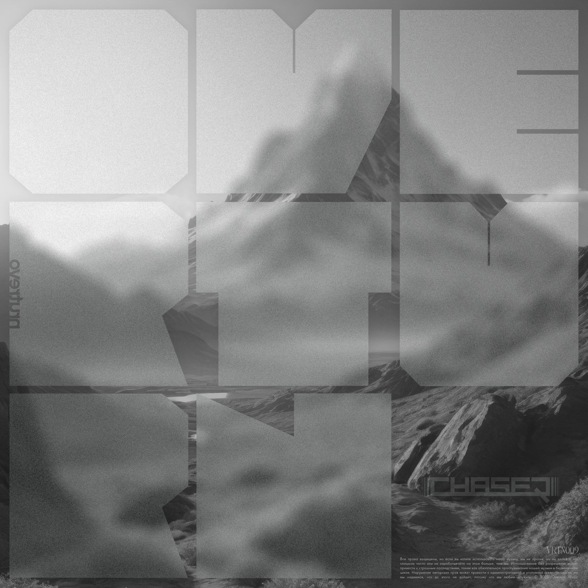 Bring Me Down EP | ChaseR