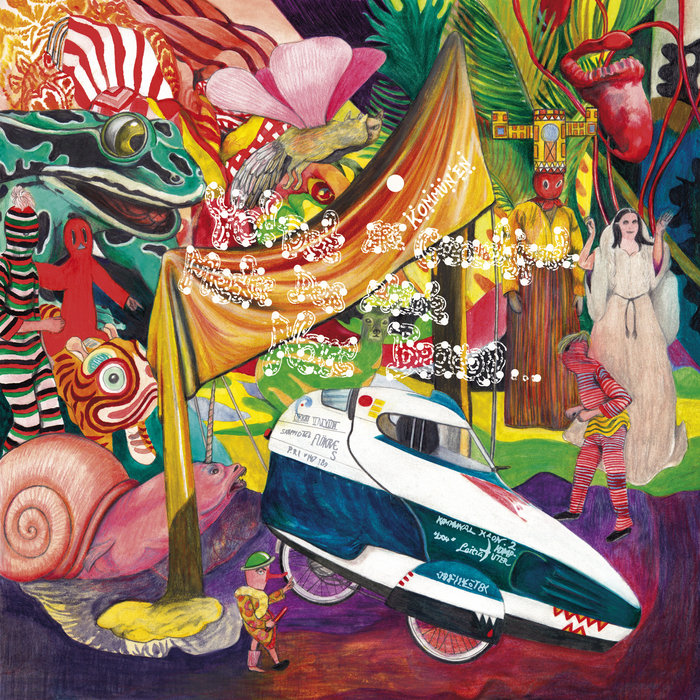 Narc Beacon | Goodiepal | Fonal Records