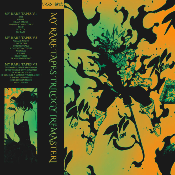 My Rare Tapes Trilogy [Remaster] | Mabisyo