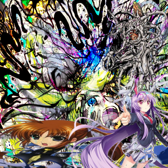 NewJeans - Super Shy (UNDO Remix) | UNDO