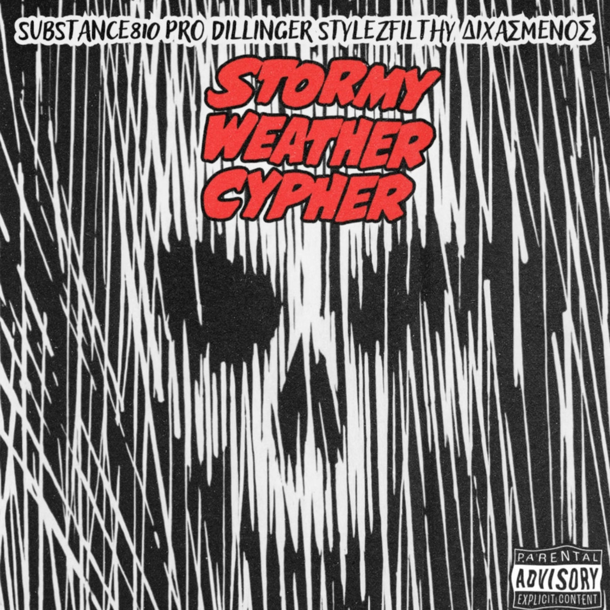 Stormy weather cypher | Substance810 x Pro Dillinger x StylezFilthy x ...