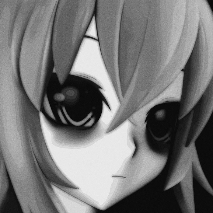 Light Stops Dripping Through The Stars (Sewerslvt Remix) | AgonyOST