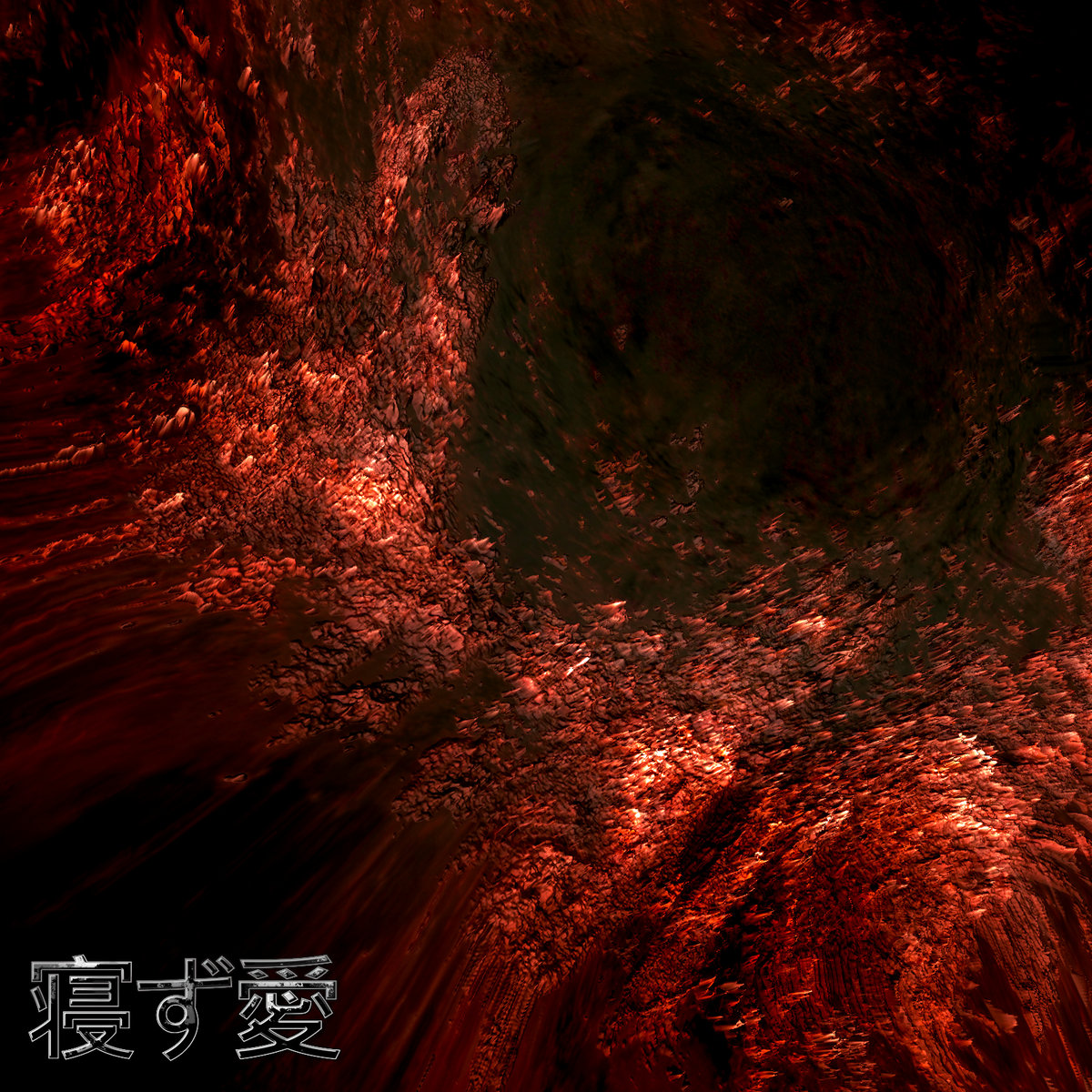 Marvin Jumpy Song! (Abridged V2 Instrumental) | NEZUAI | nezuai