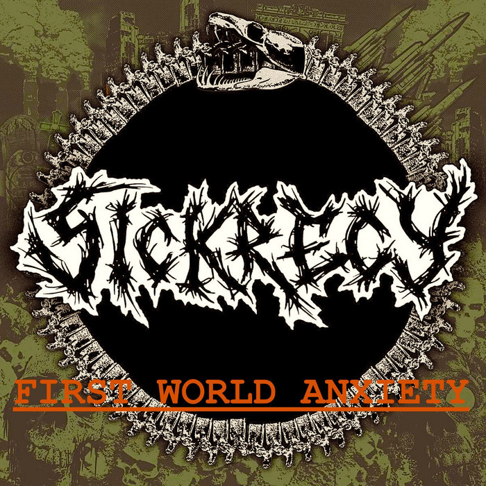 First World Anxiety | Sickrecy