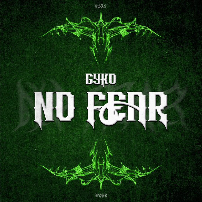 Gyko - No Fear [TR068] | Tétraèdre Records