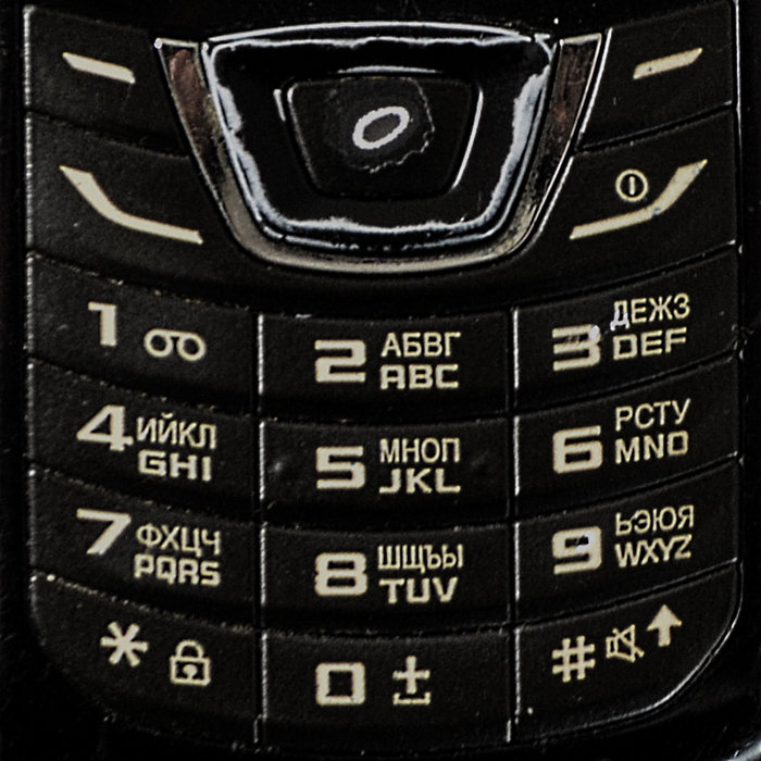 Java Jam | Louis Cannon