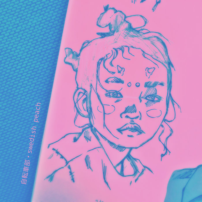 Swedish Peach | Jitensha-bu