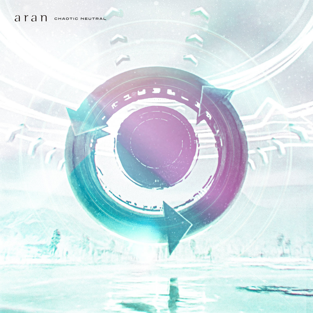 Chaotic Neutral | aran | HARDCORE TANO*C