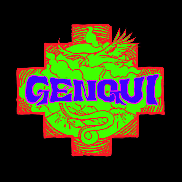 Dualidad (Duality) | Genqui