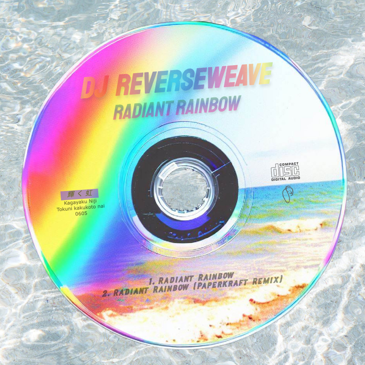 Radiant Rainbow | DJ Reverseweave, Paperkraft | DJ Reverseweave