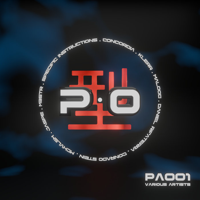 Various Artists Vol. 1 | Various Artists | Pattern One