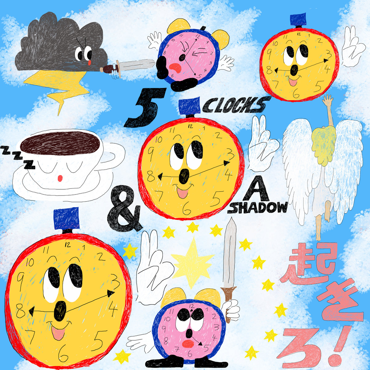 Five Clocks And A Shadow | Five Clocks And A Shadow