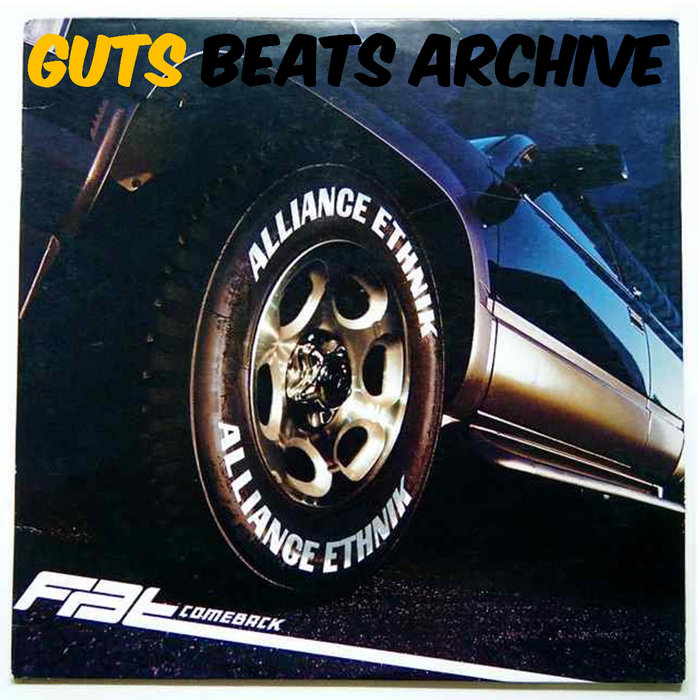 Jam ( instrumental ) | Guts