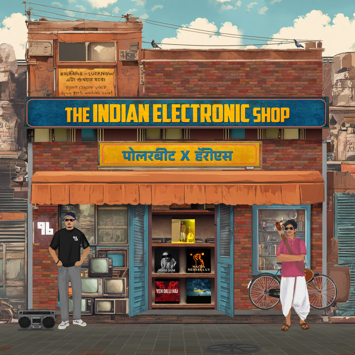 The Indian Electronic Shop | Polar Beat