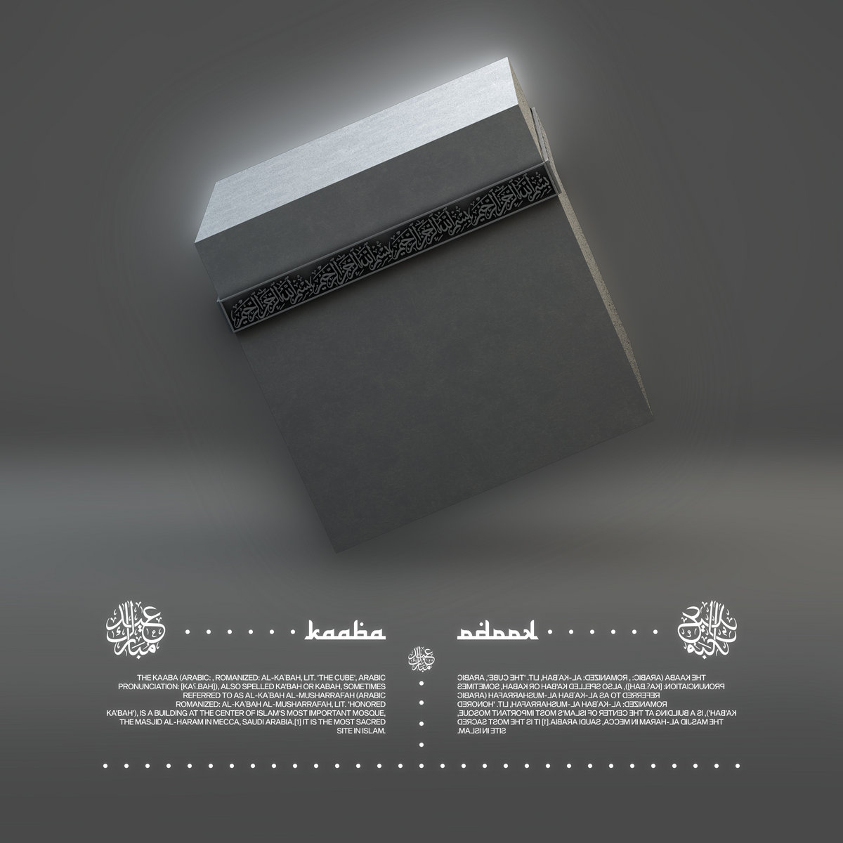 Kaaba - Kaaba (2021) | kaaba