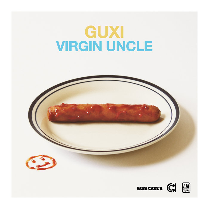 Virgin Uncle | GUXI | acidchicken
