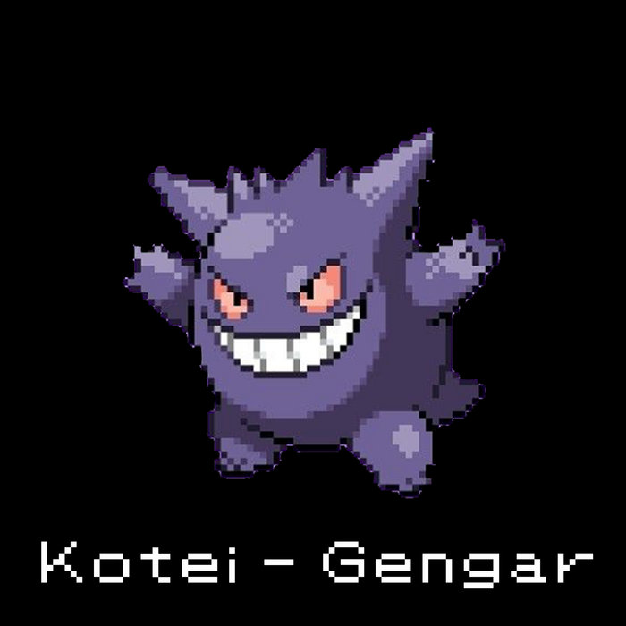 illwilldnb's collection | Bandcamp