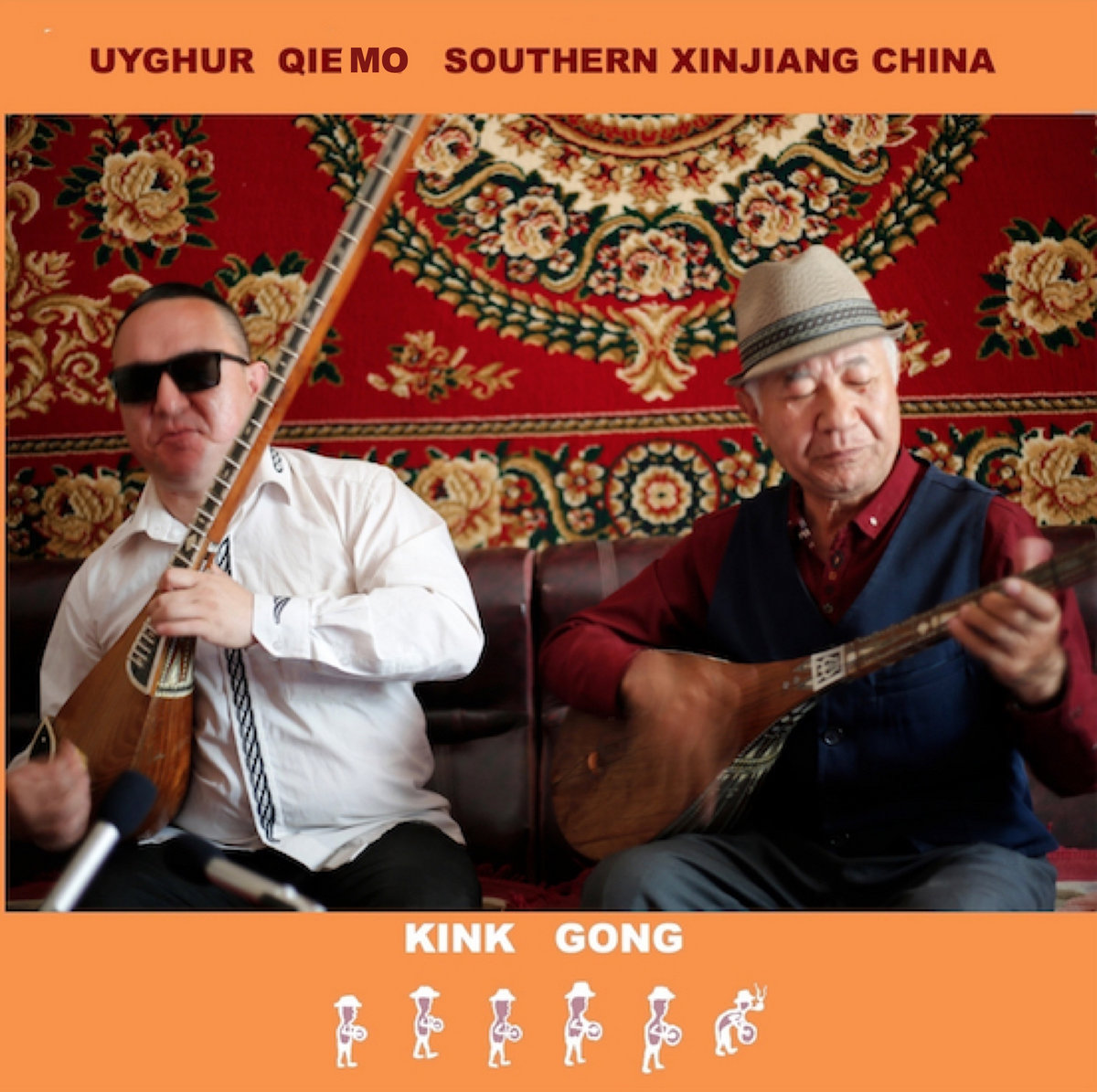 UYGHUR IN QIEMO SOUTHERN XINJIANG CHINA | KINK GONG 2017 | kinkgong