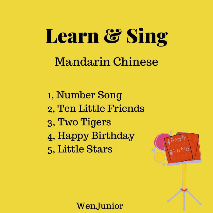 Learn & Sing Mandarin Chines Vol. 1 | WenJunior
