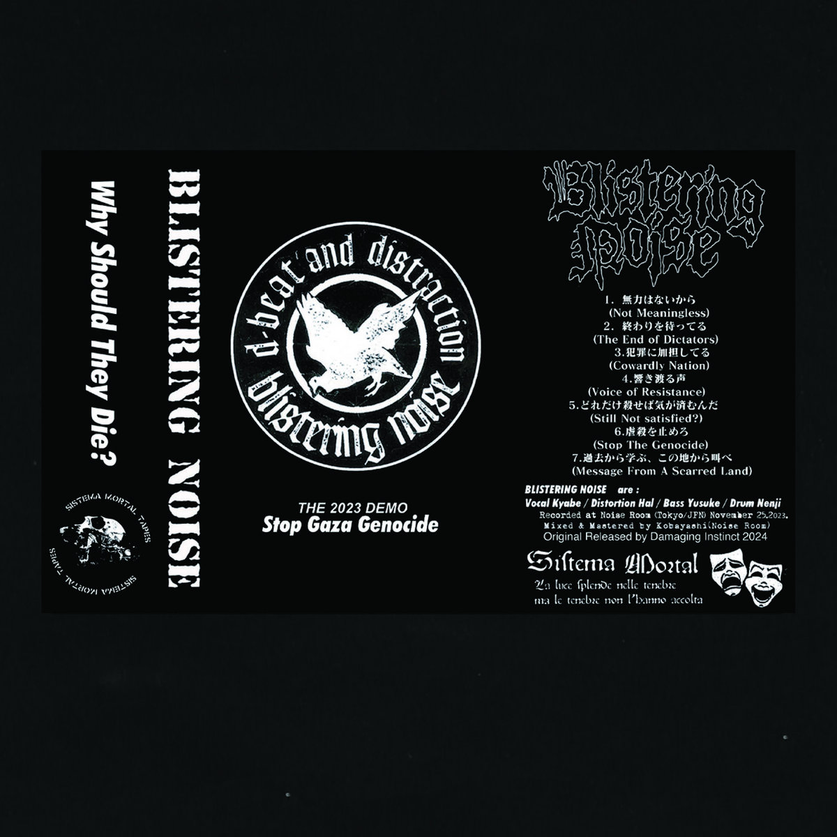 The 2023 demo - Stop Gaza genocide | Blistering Noise | sistema mortal