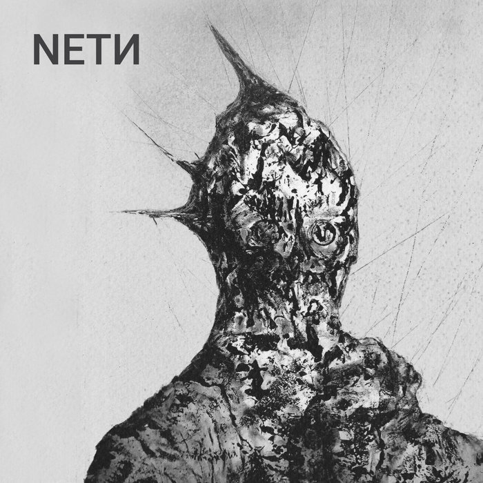 NETN | NETN
