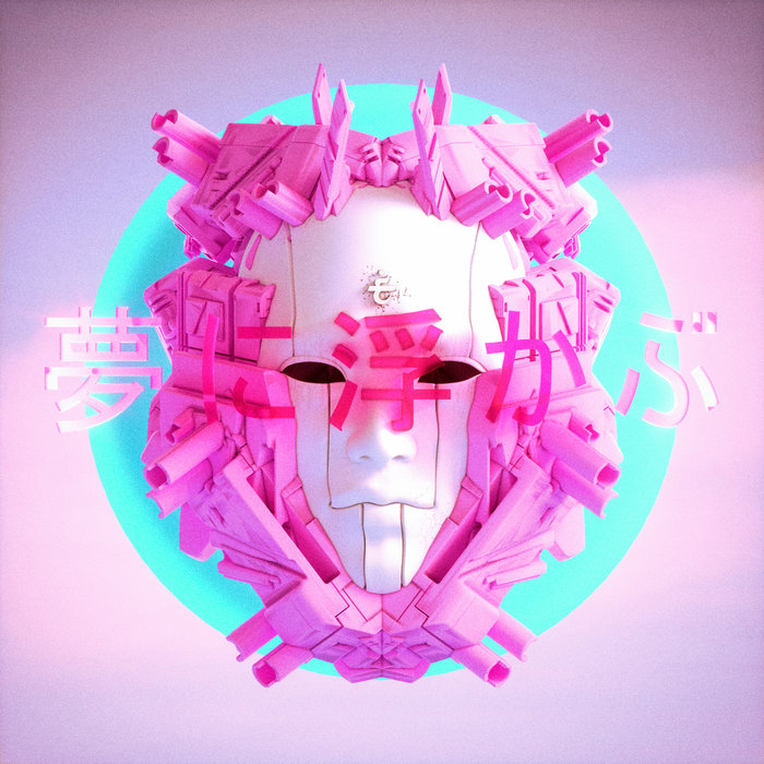 floating.exe | Zenji