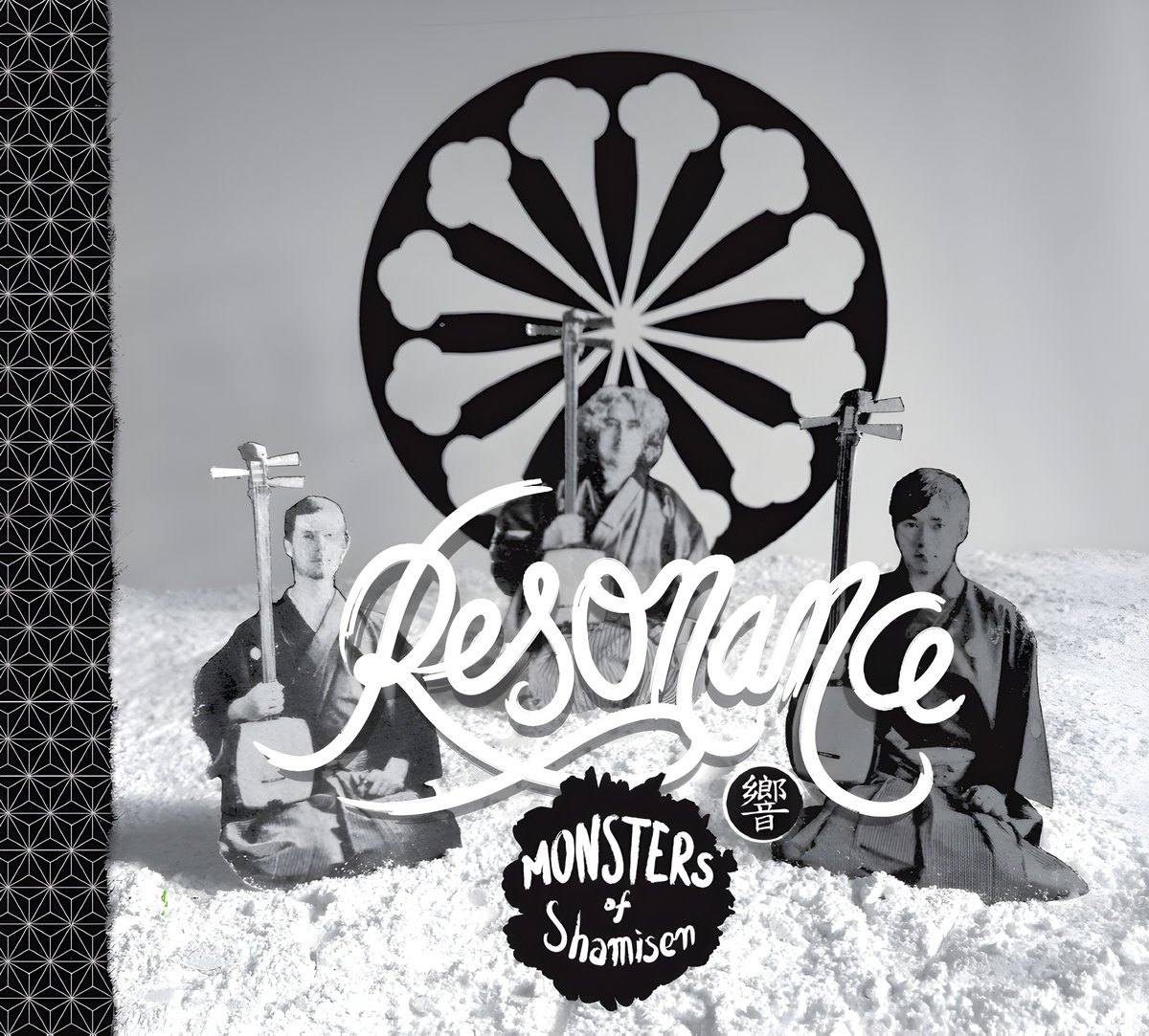 Resonance | Monsters of Shamisen | Kyle Abbott