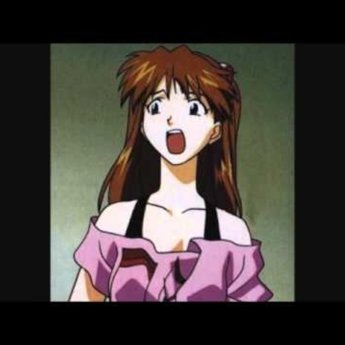 Anta Baka | After Cease to Exist