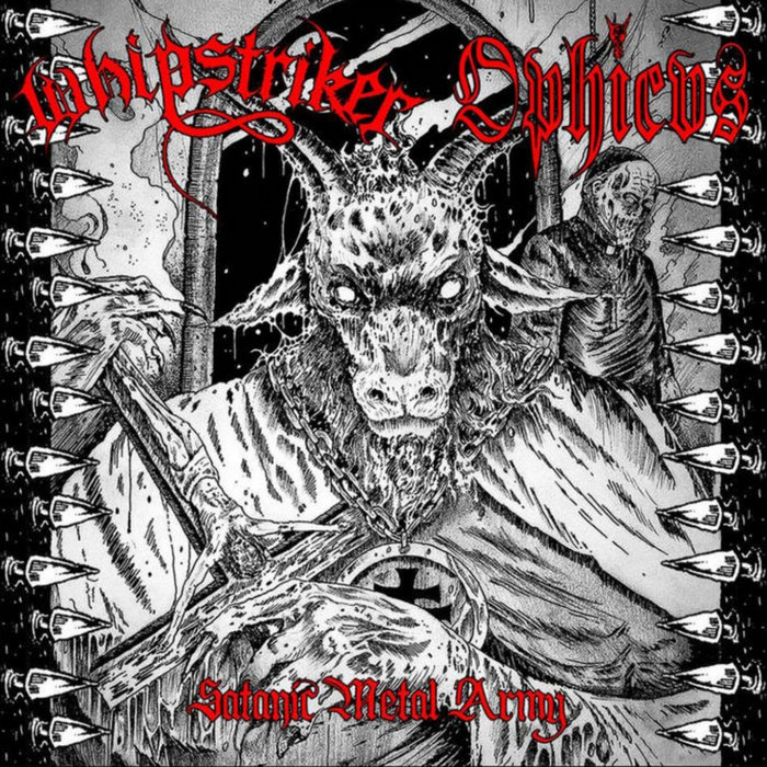 Satanic Metal Army | Austenitized Records