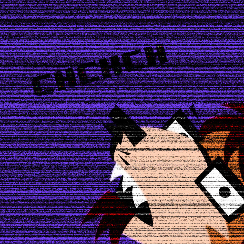 CHCHCH: A BUNCH OF CHIPTUNE REMIXES | RUBIDOUX | Warehouse Wars
