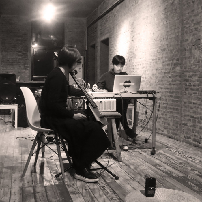 gogoj & YeHui at Miji Concert 43 | gogoj