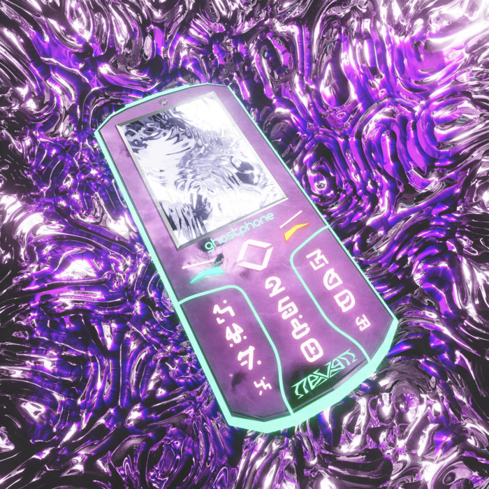 ghost_texting EP | ÆVEN