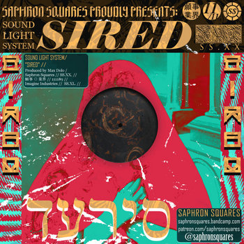 Music | SAPHRON SQUARES