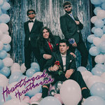 Chance 2 Dance | INOHA